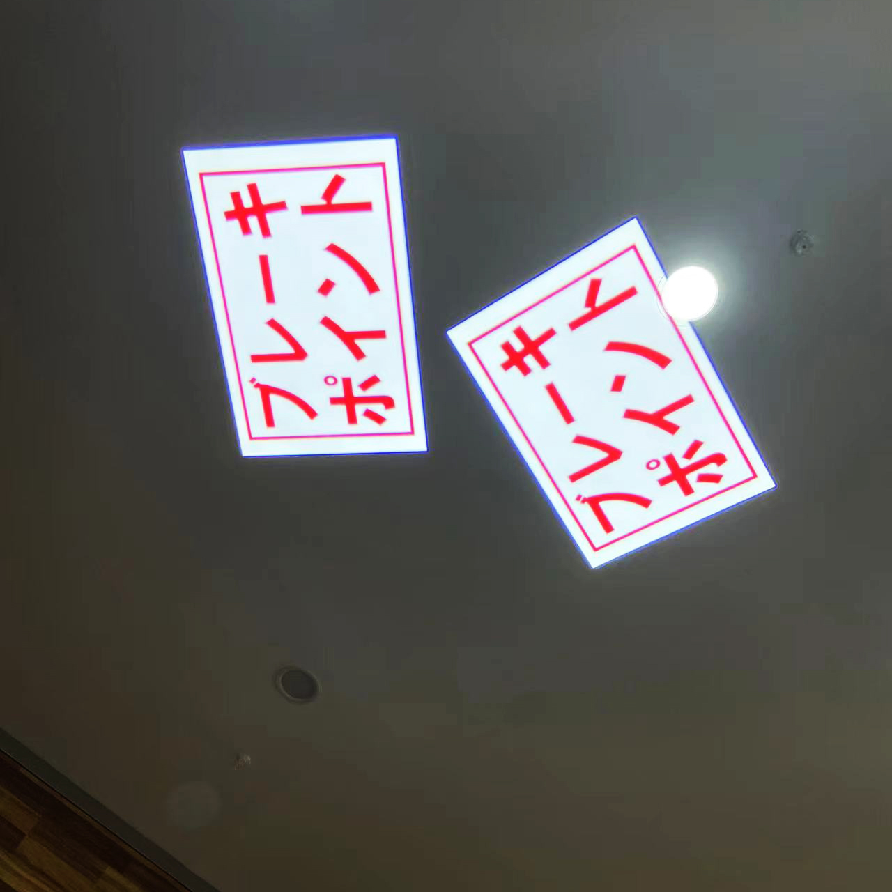 ebisu取り扱いのLED商品（LEDテープライト、LED投影灯、LED直線ライン照明）のご案内